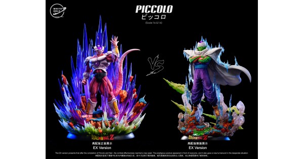 White Hole Studio - Piccolo