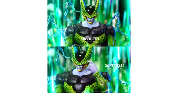 White Hole Studio - Super Cell