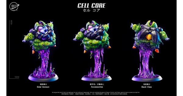 White Hole Studio - Super Cell