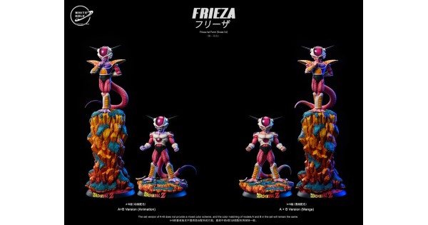 Frieza First Form By Whitehole Studios