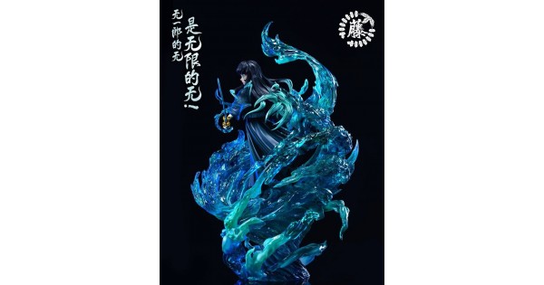 Kimetsu no Yaiba - Tokito Muichiro by Wisteria Studio
