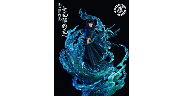 Kimetsu no Yaiba - Tokito Muichiro by Wisteria Studio