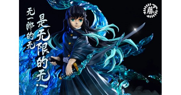 Kimetsu no Yaiba - Tokito Muichiro by Wisteria Studio