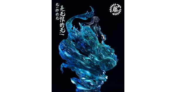 Kimetsu no Yaiba - Tokito Muichiro by Wisteria Studio