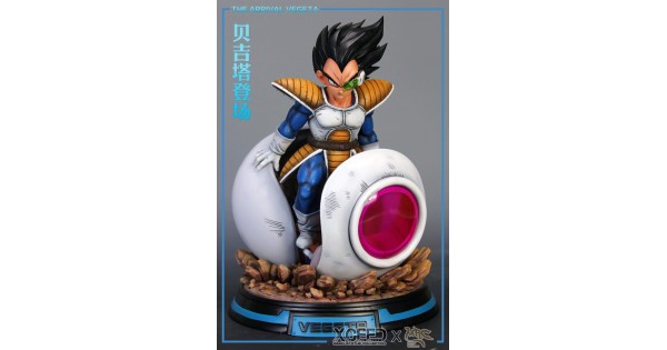 Vegeta's First Arrival on Earth by XCEED x MRC