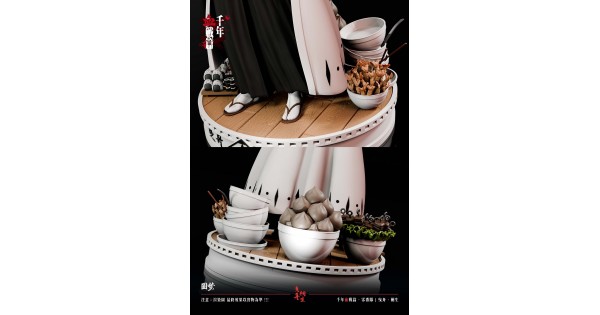 Kirio Hikifune by YM STUDIO