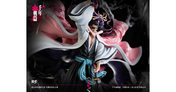 Kyoraku & Ohana By YM Sudio