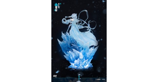 Kuchiki Rukia Bankai By YM Sudio