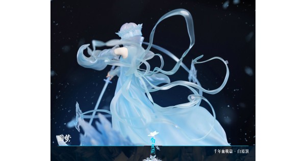 Kuchiki Rukia Bankai By YM Sudio