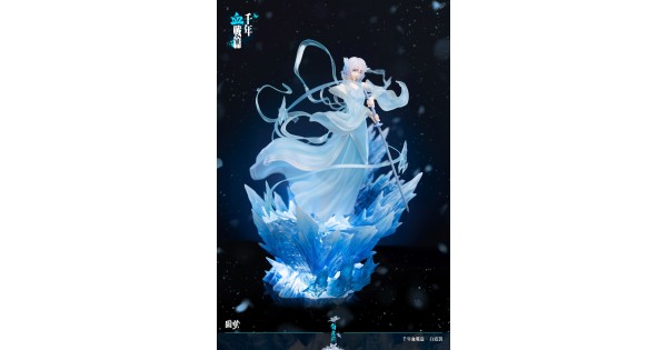 Kuchiki Rukia Bankai By YM Sudio