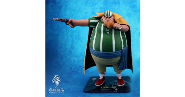 Zero Tribe vol.1 - Lucky Roo