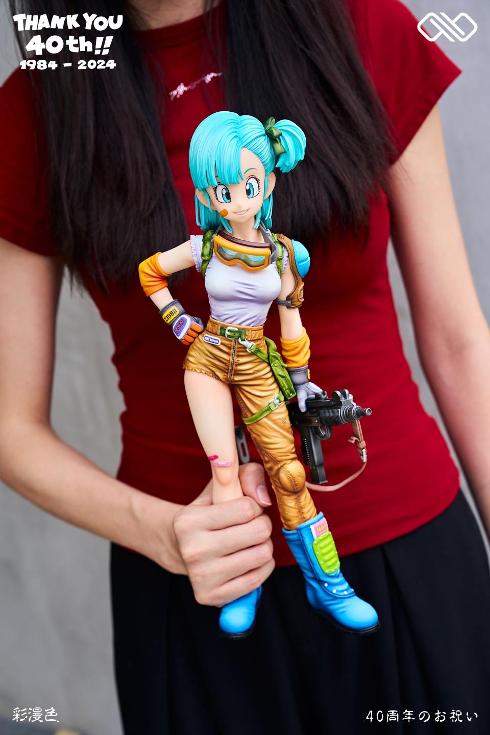 Bulma & Kid Goku – 40th Anniversary Series Vol.2 by Infinite Studio