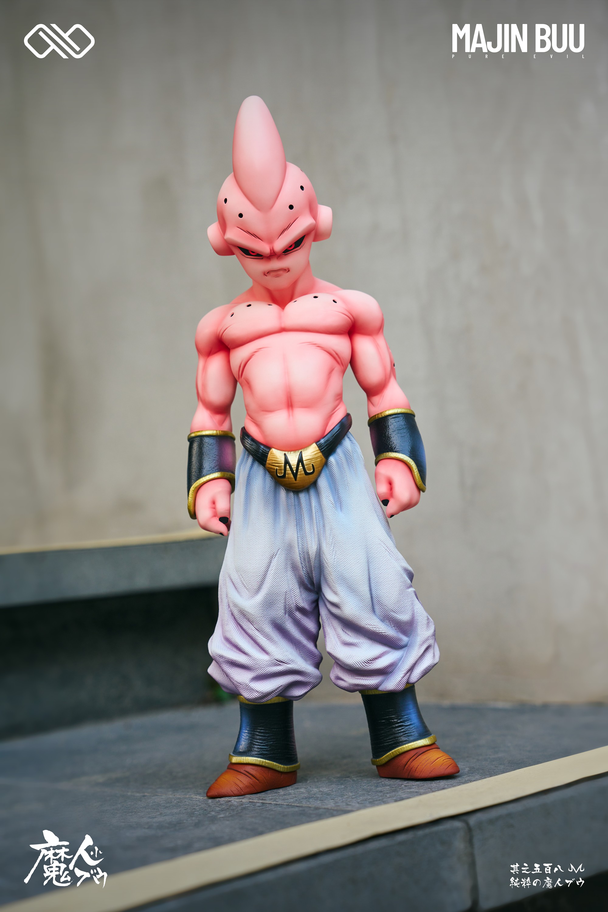 Kid Buu by Infinite Studio