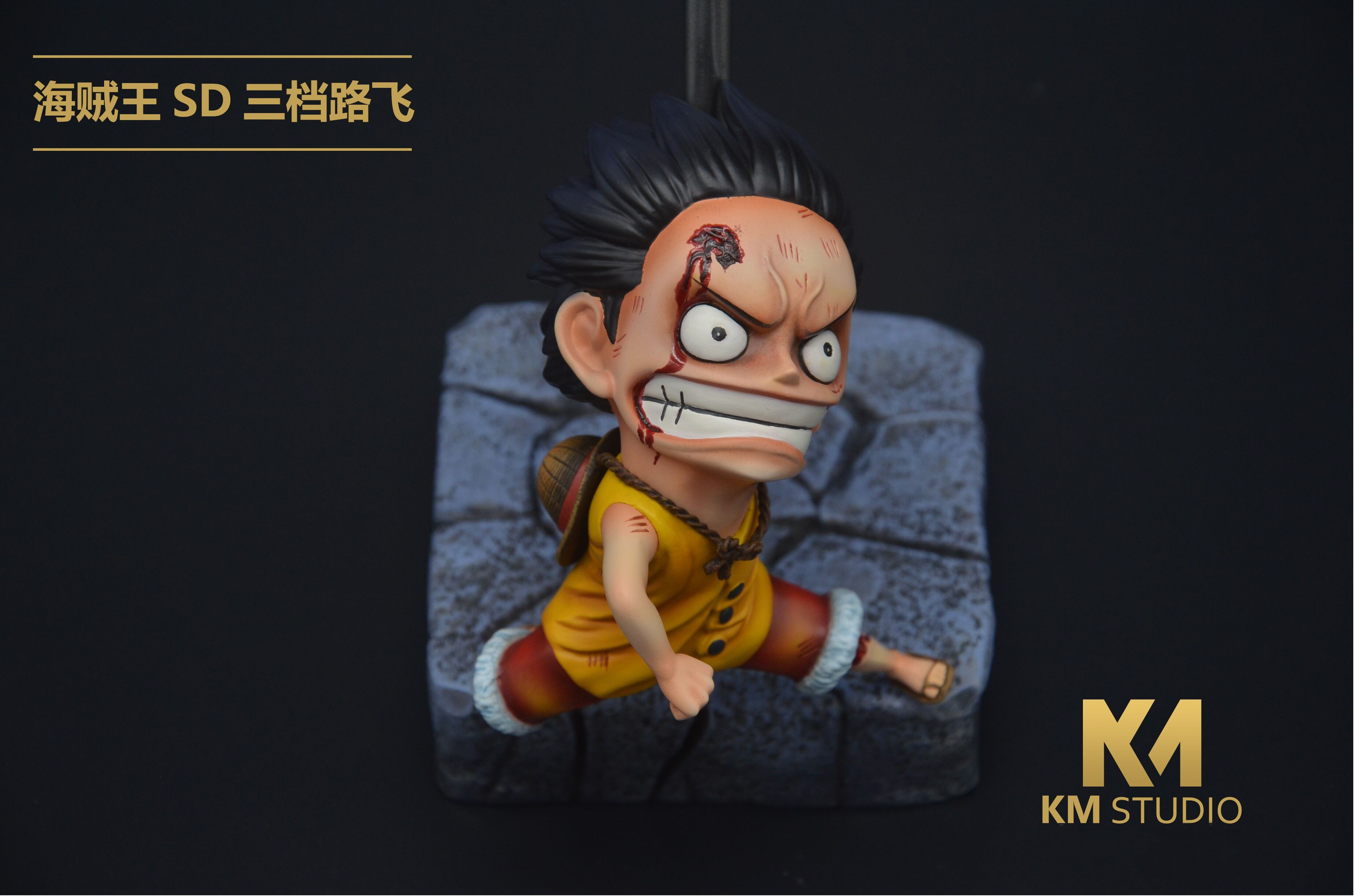 Luffy SD Gear 3rd Elephant Gun by KM-studio