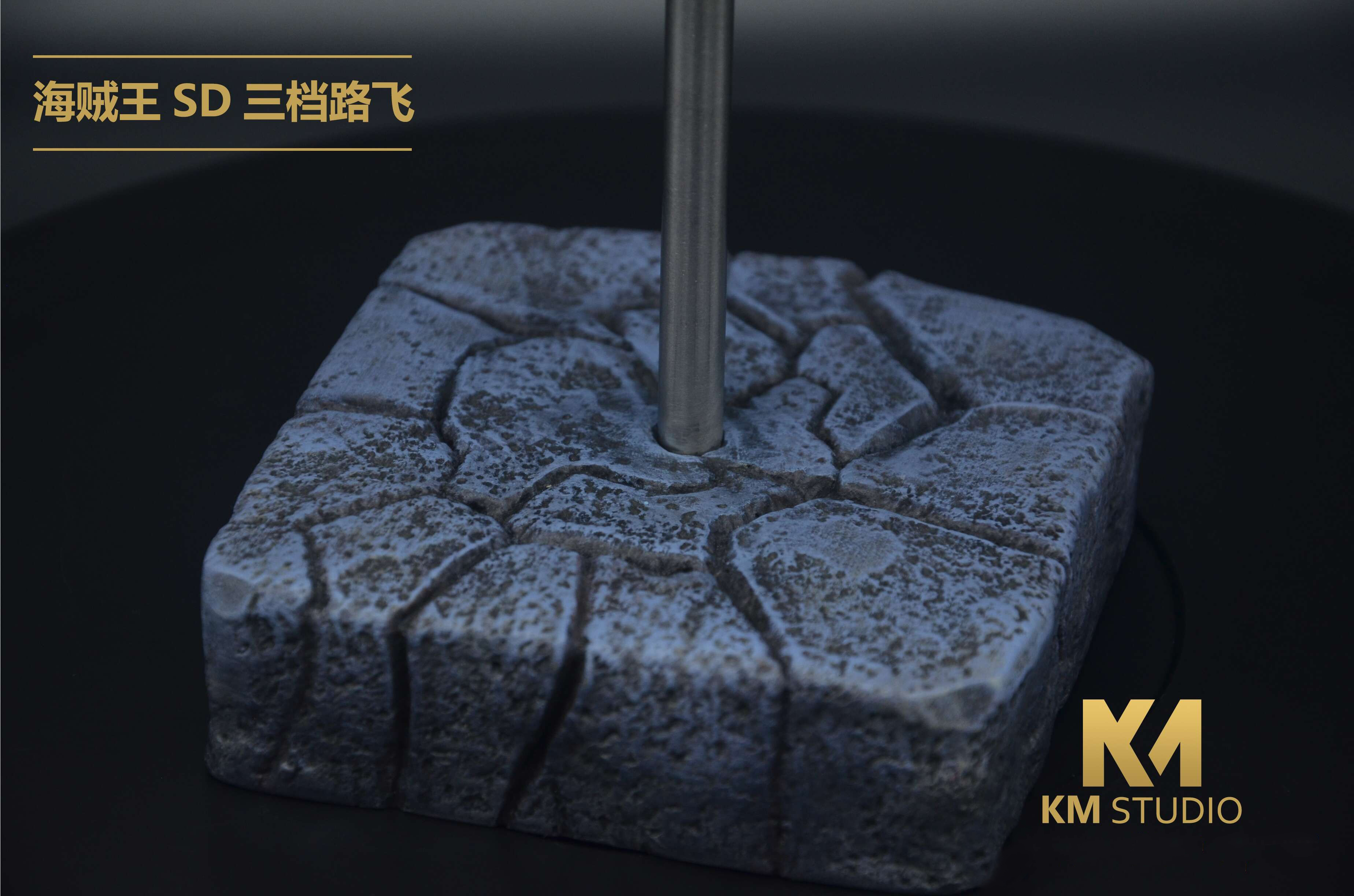 Luffy SD Gear 3rd Elephant Gun by KM-studio