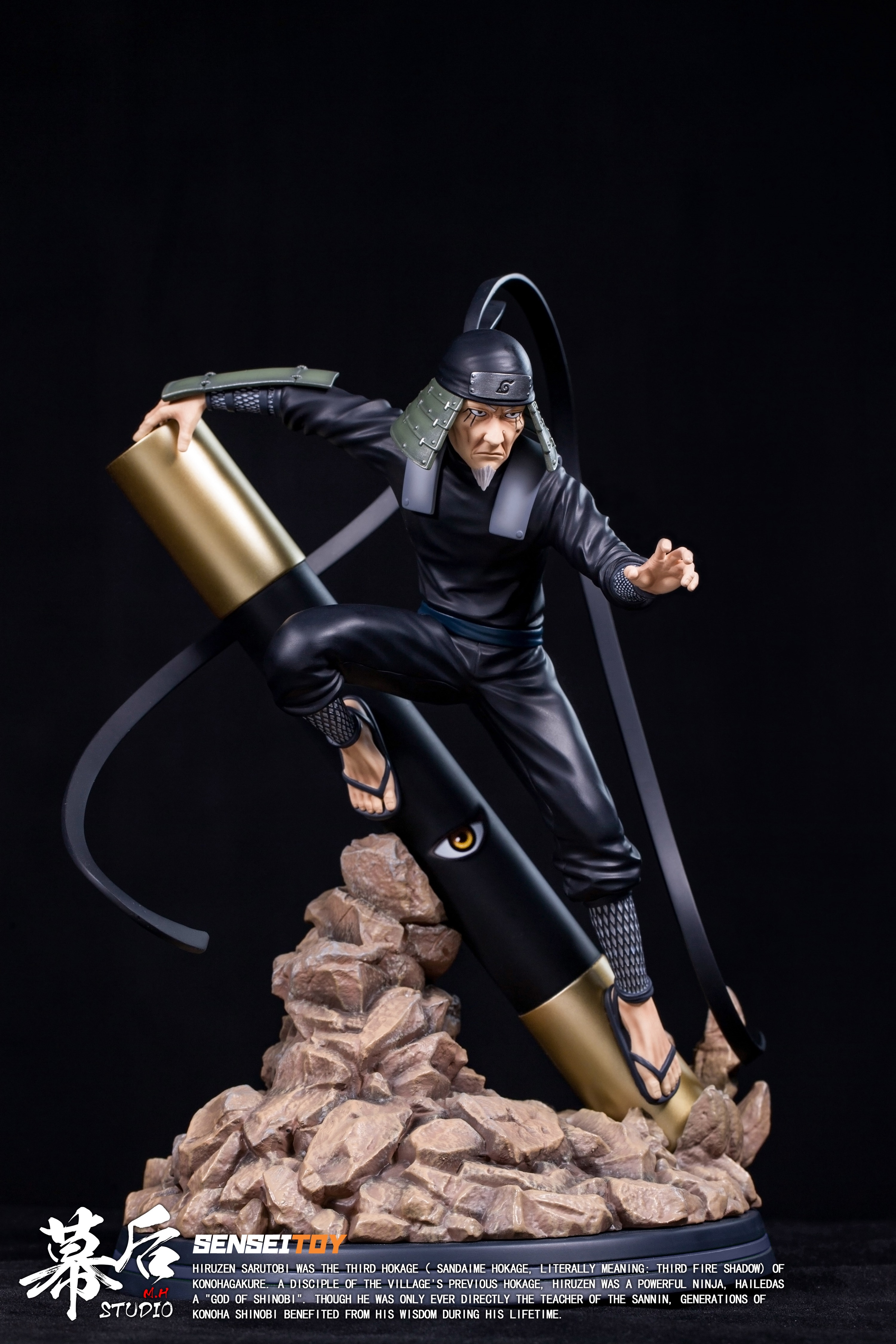 MH studio - Hiruzen Sarutobi ( Old )