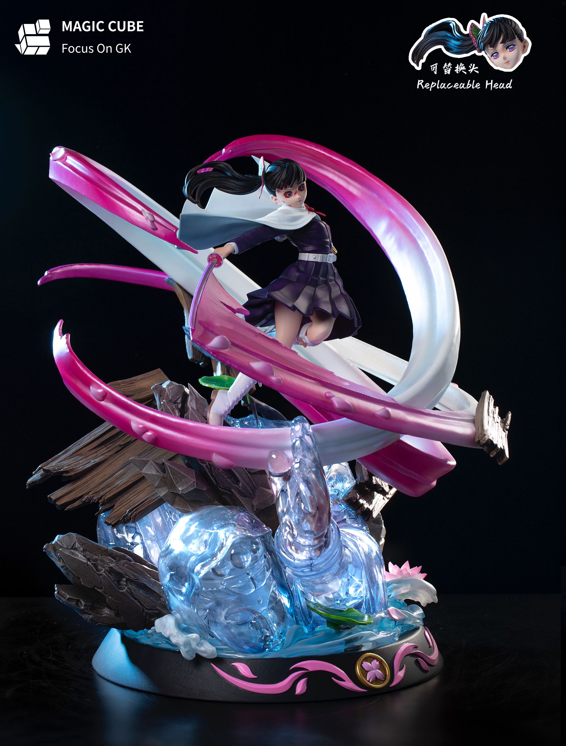 Kanao Tsuyuri - by Magic Cube Studio