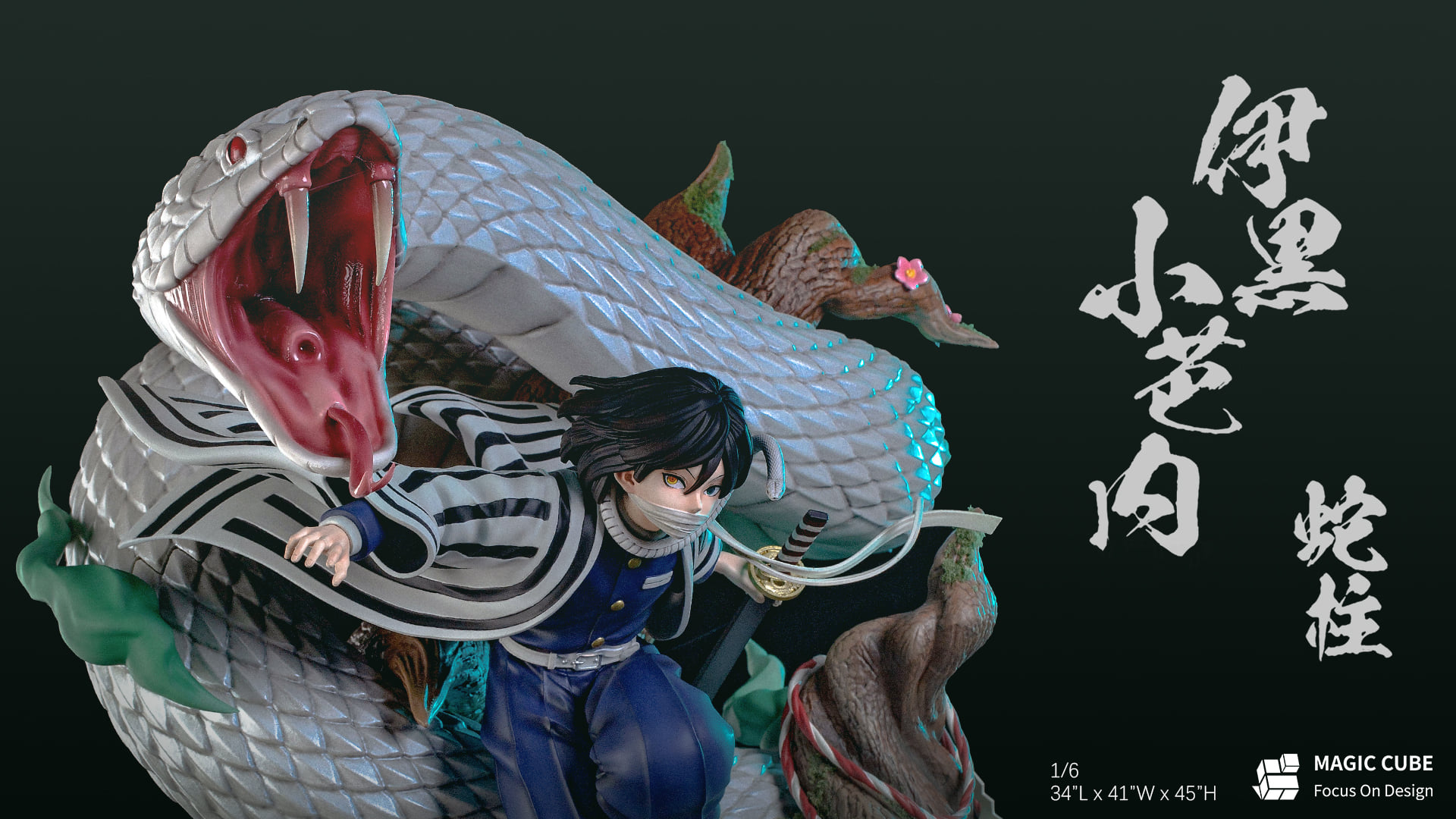 Obanai Iguro by Magic Cube Studio