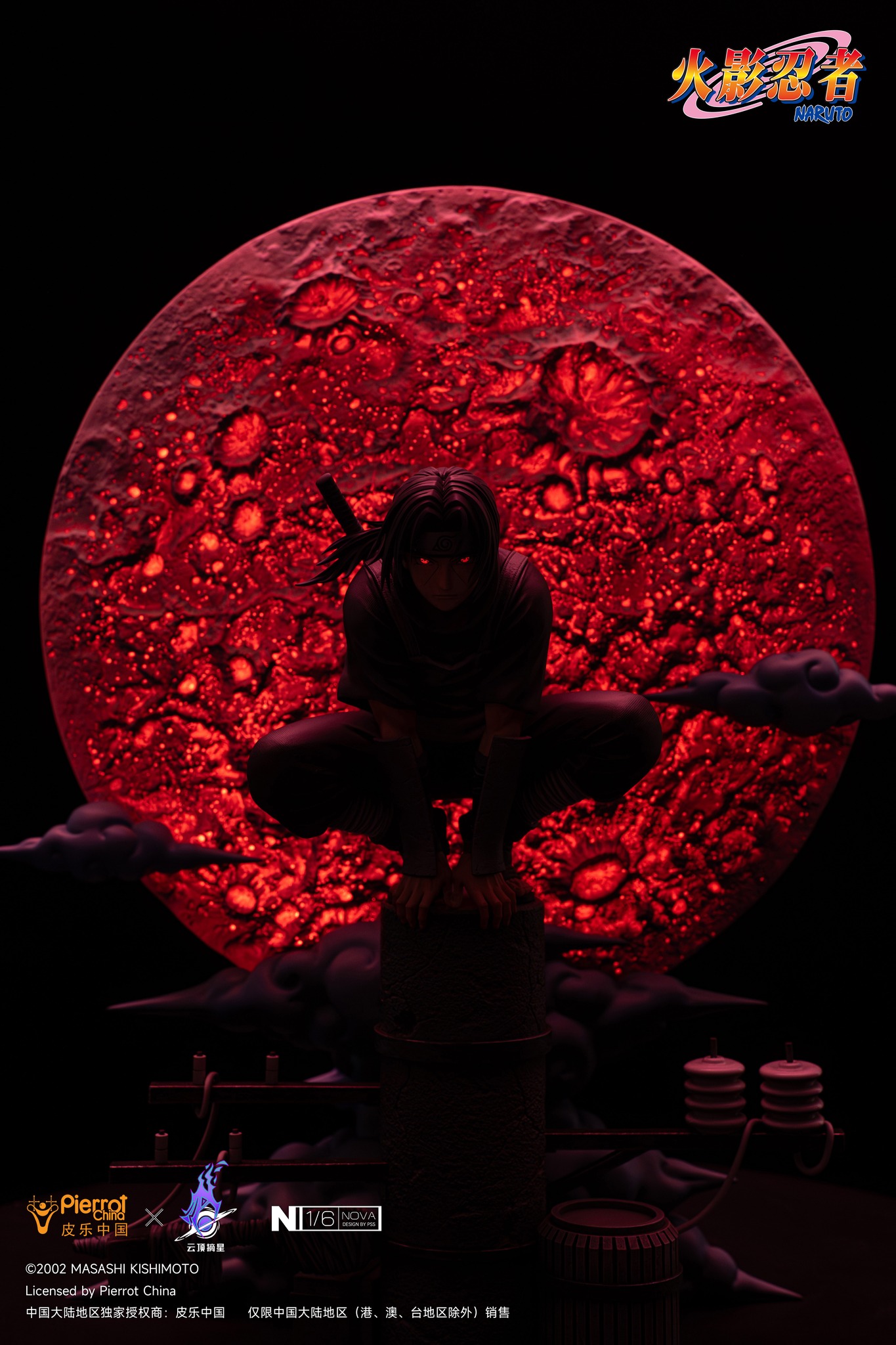 Itachi Uchiha Clan Downfall By Pickstar Studio Licensed Itachi Uchiha Clan Downfall By Pickstar Studio Licensed