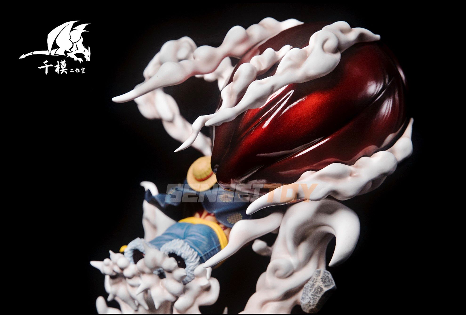 Luffy Kong Gun SD by Qianmo studio