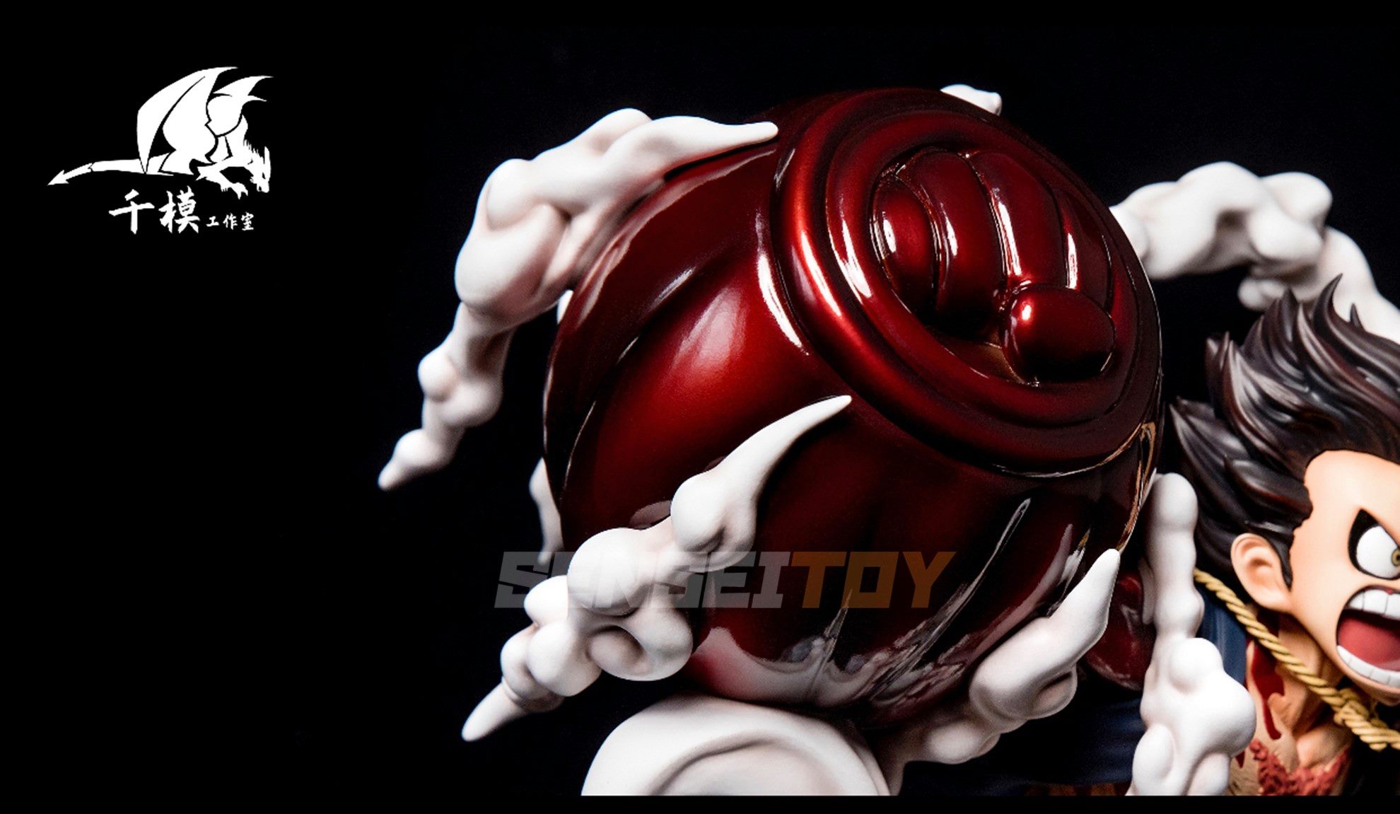 Luffy Kong Gun SD by Qianmo studio