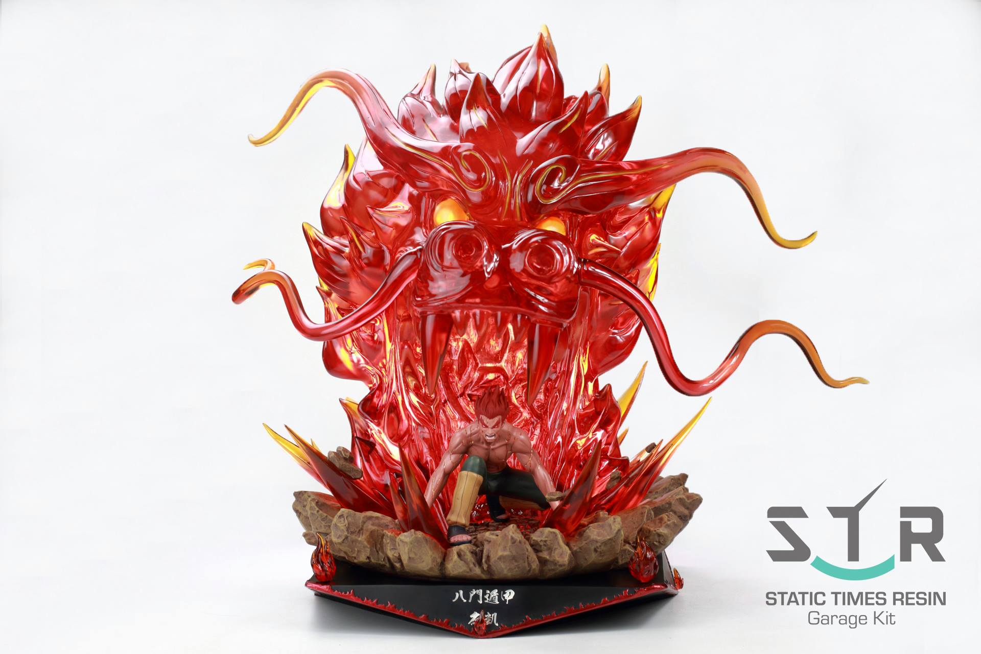 Might Guy Gate Of Joy