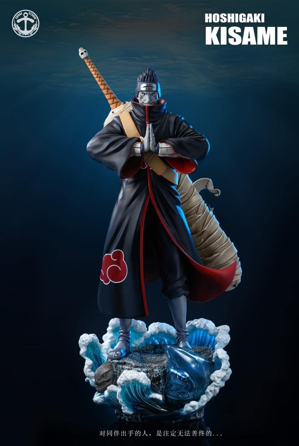 Kisame By Surge Studios