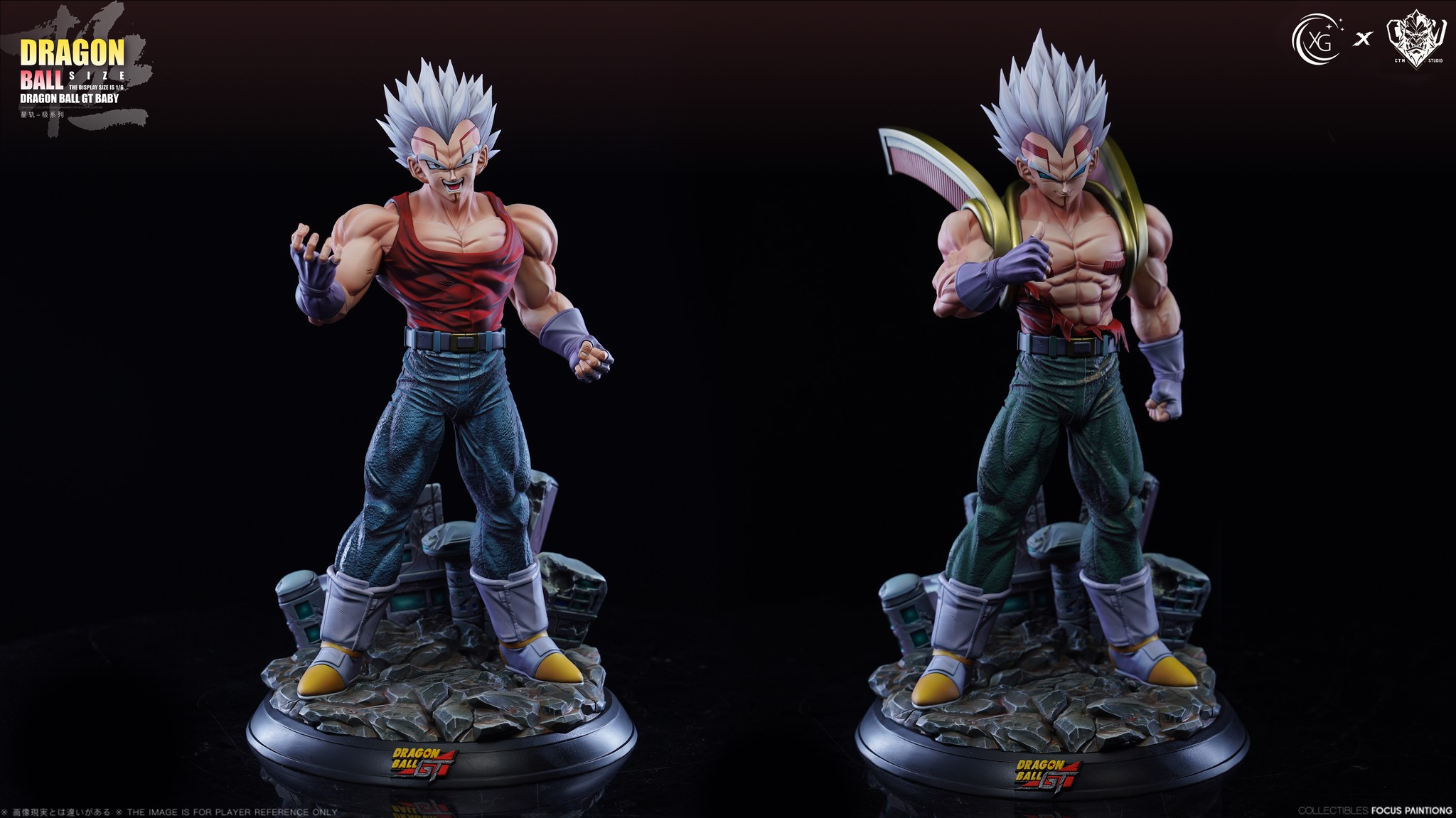 Dragon Ball GT : Baby Vegeta By XG Studio