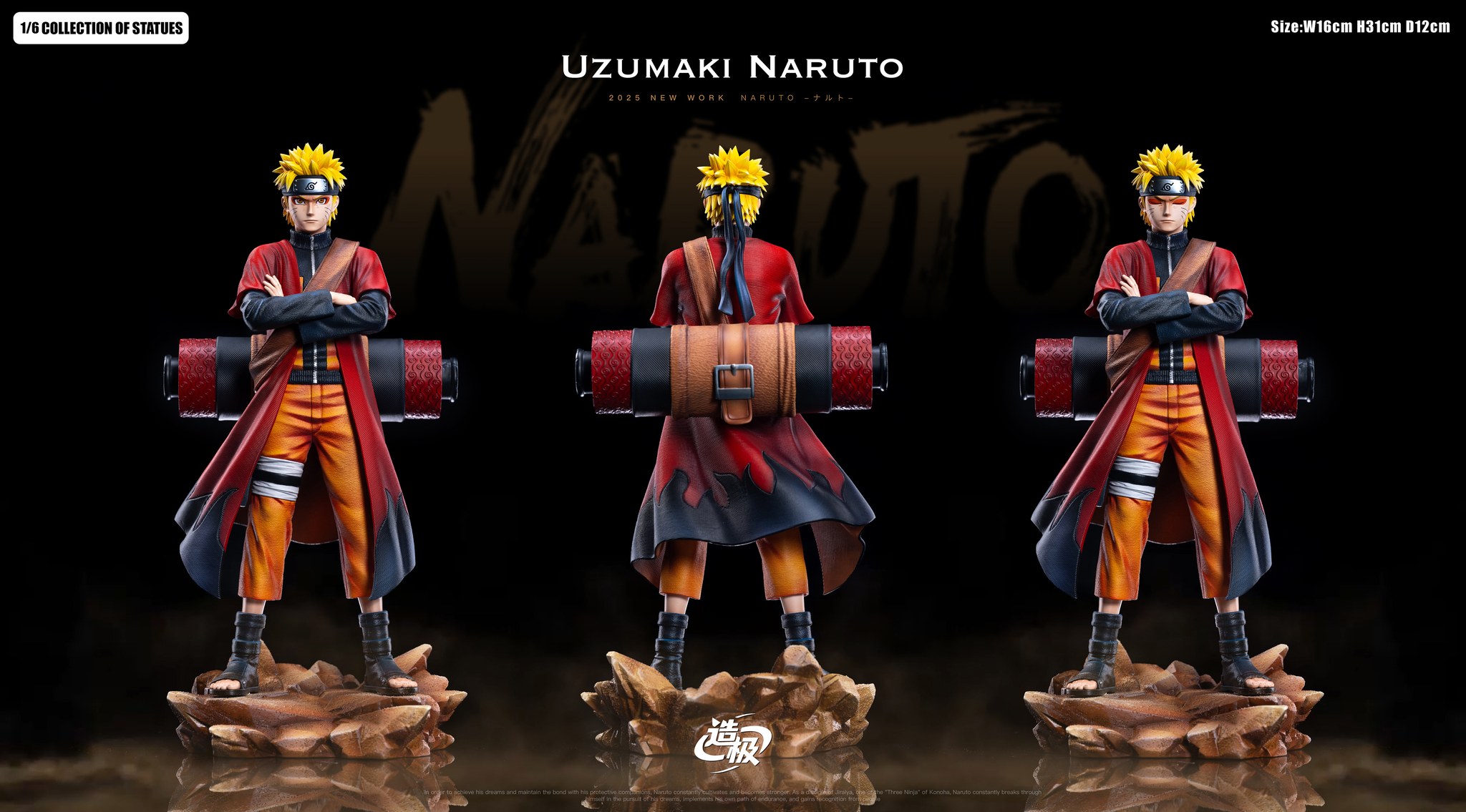 Naruto Sage Mode by Zaoji Studio