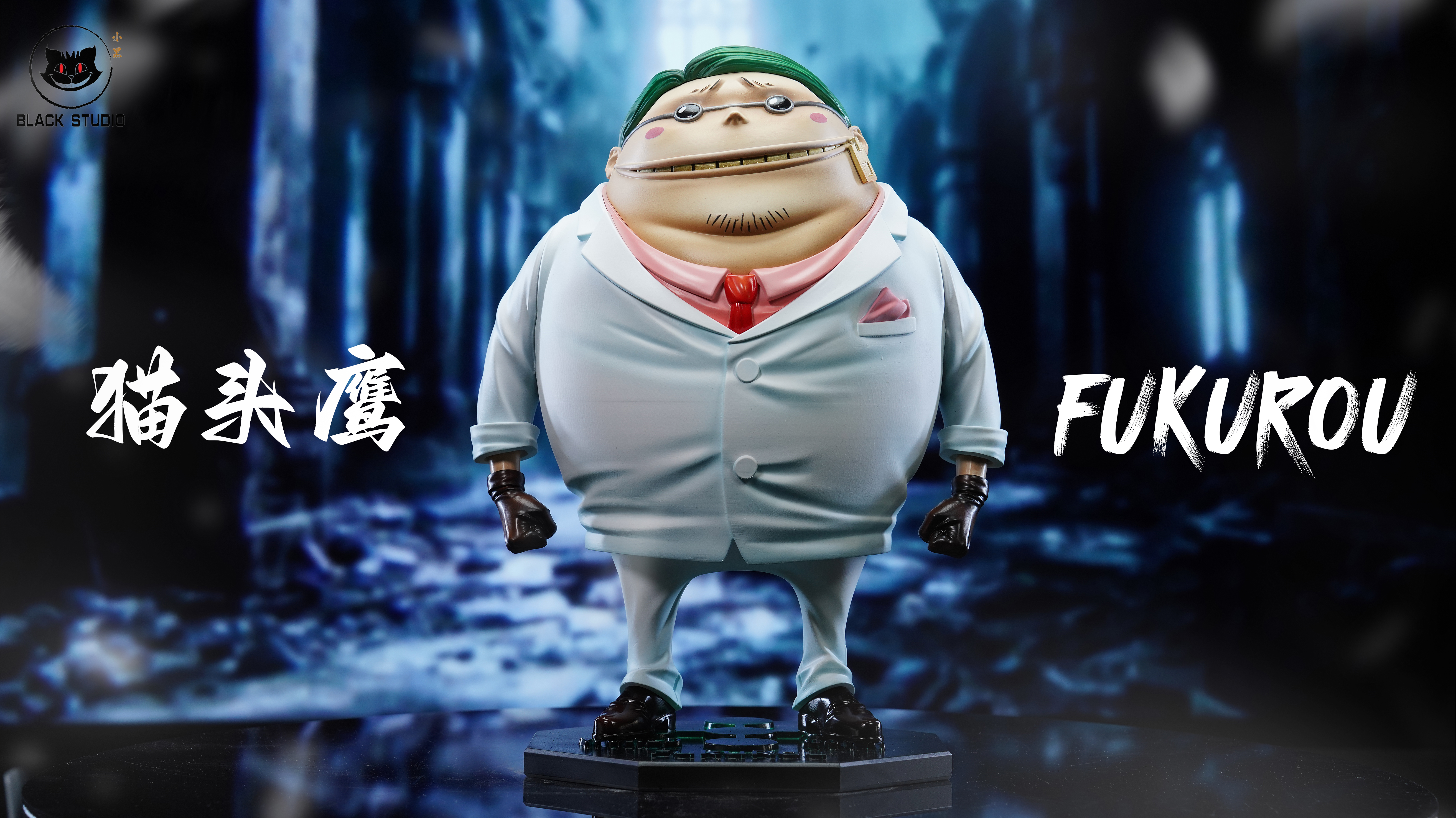 Fukurou By BLACK STUDIO