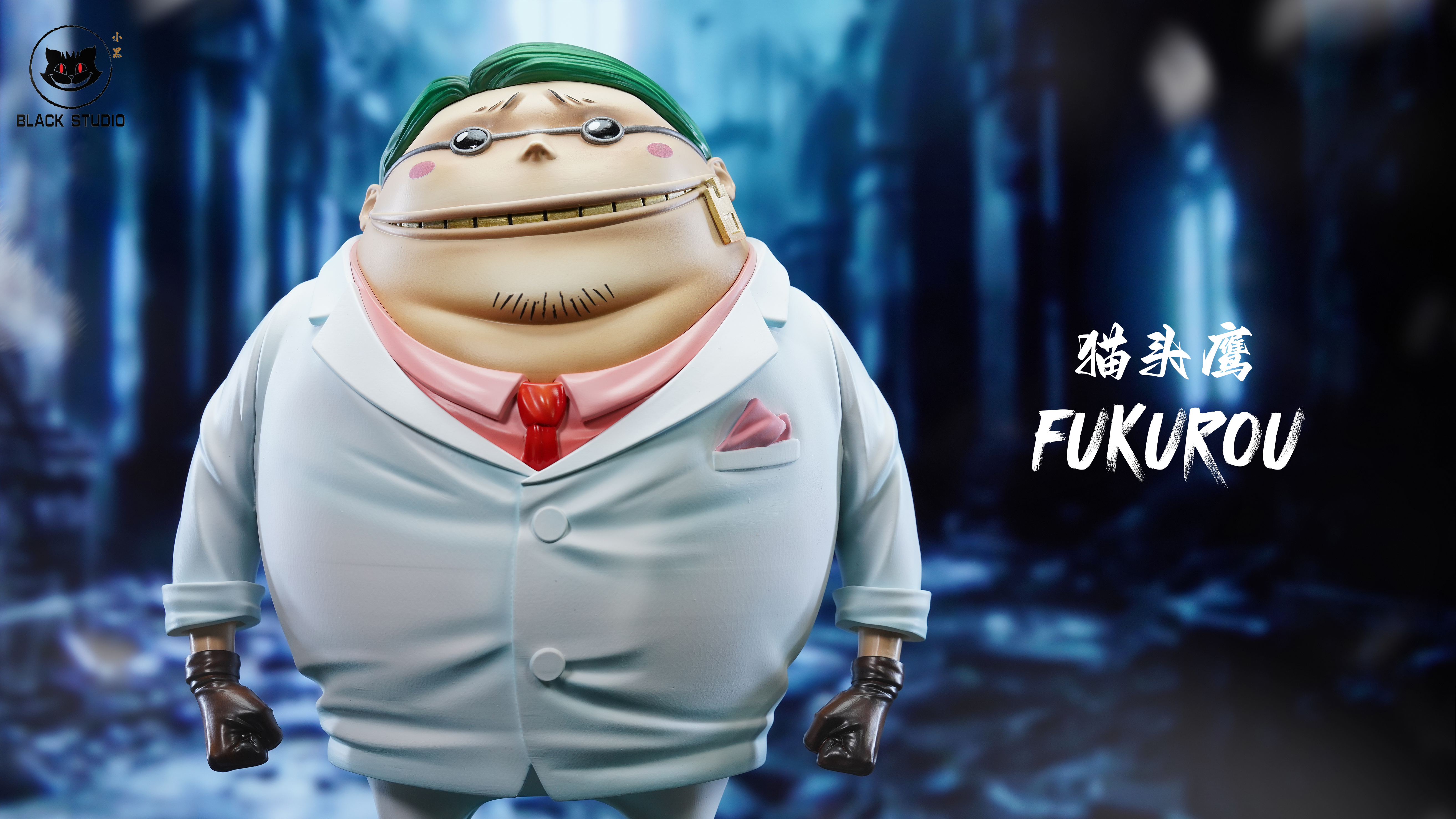 Fukurou By BLACK STUDIO