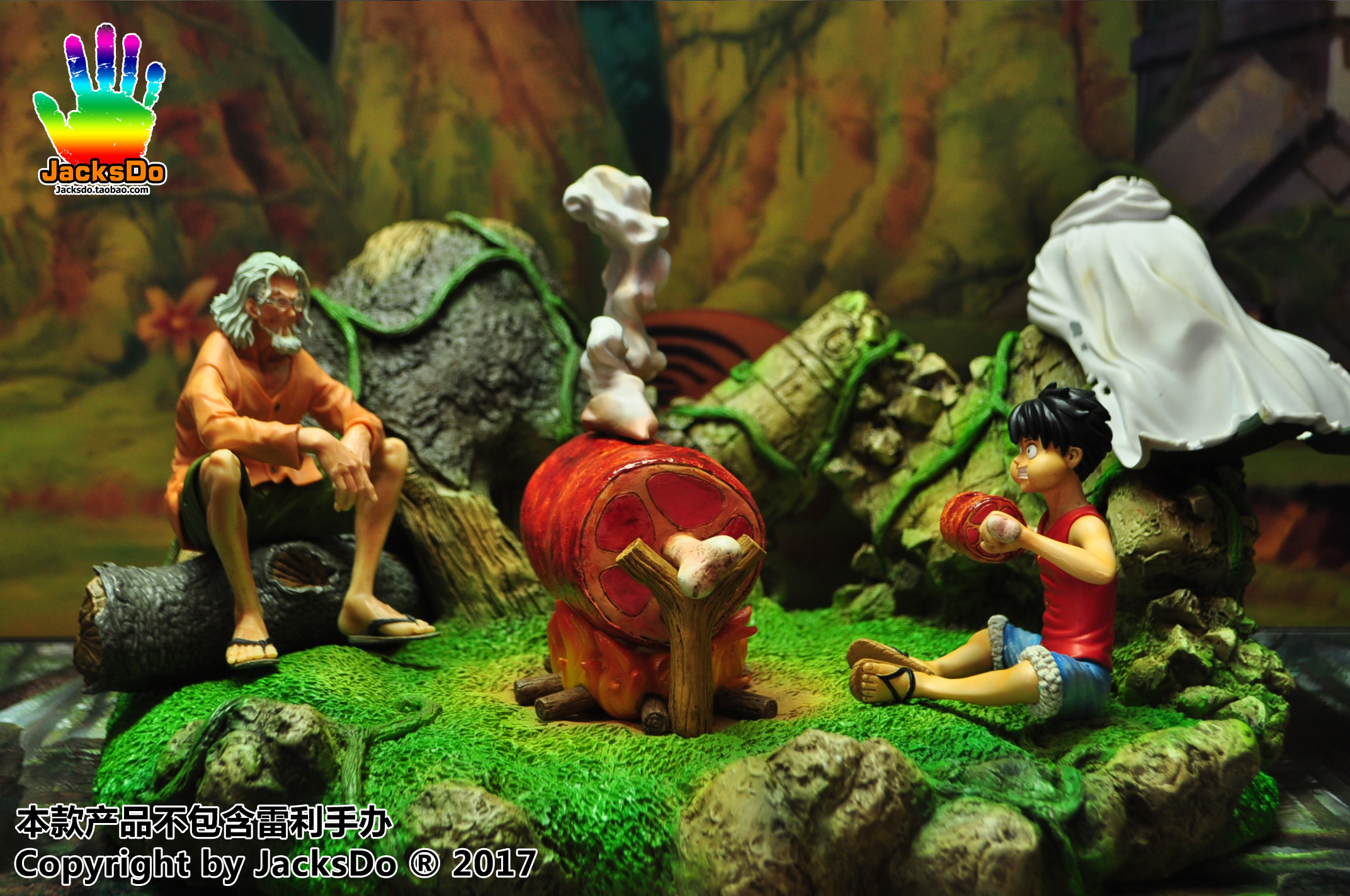 JacksDo Luffy & Rayleigh Rusukaina Island Scene