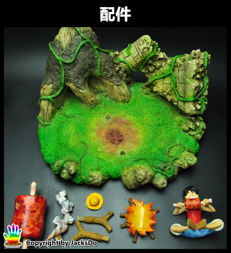 JacksDo Luffy & Rayleigh Rusukaina Island Scene