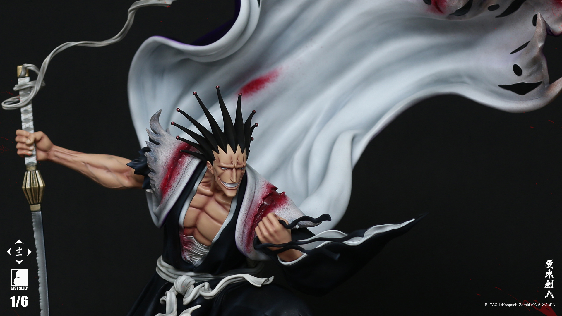 Zaraki Kenpachi by Last Sleep