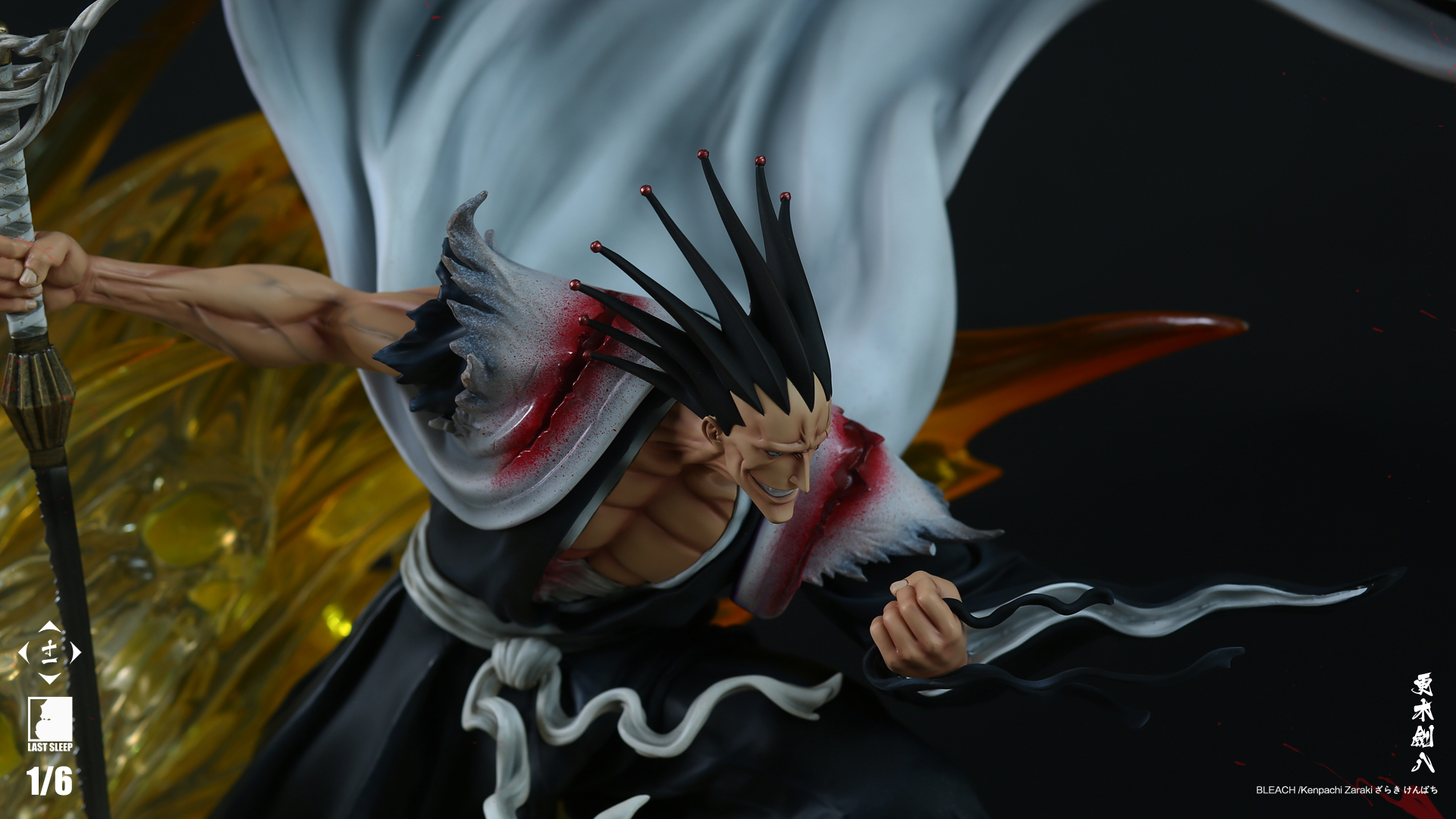 Zaraki Kenpachi by Last Sleep