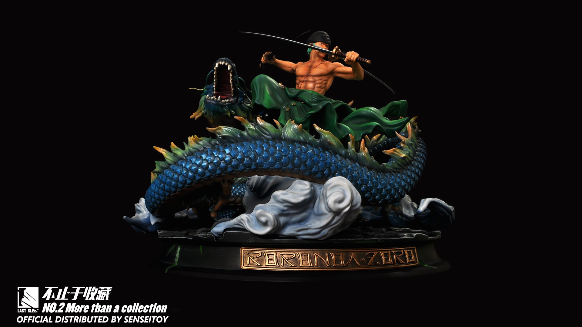 Roronoa Zoro 1/8 w/ Dragon Statue by Last Sleep