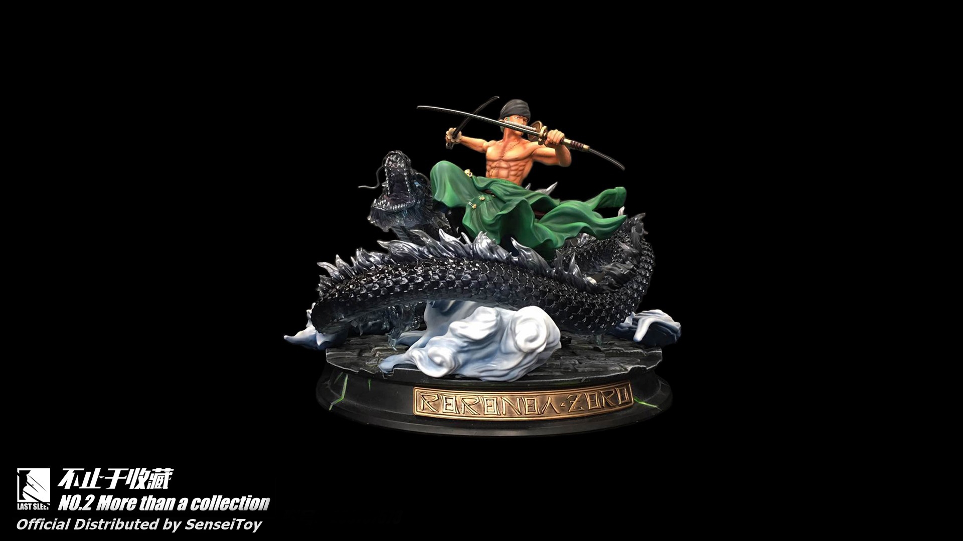 Roronoa Zoro 1/8 w/ Dragon Statue by Last Sleep