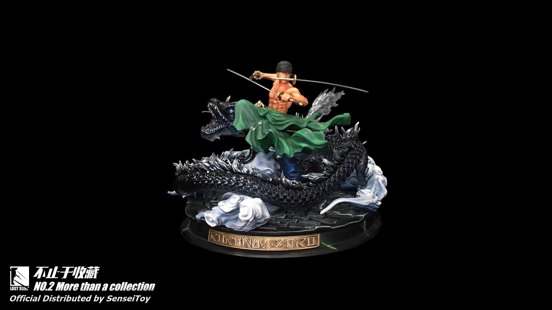 Roronoa Zoro 1/8 w/ Dragon Statue by Last Sleep
