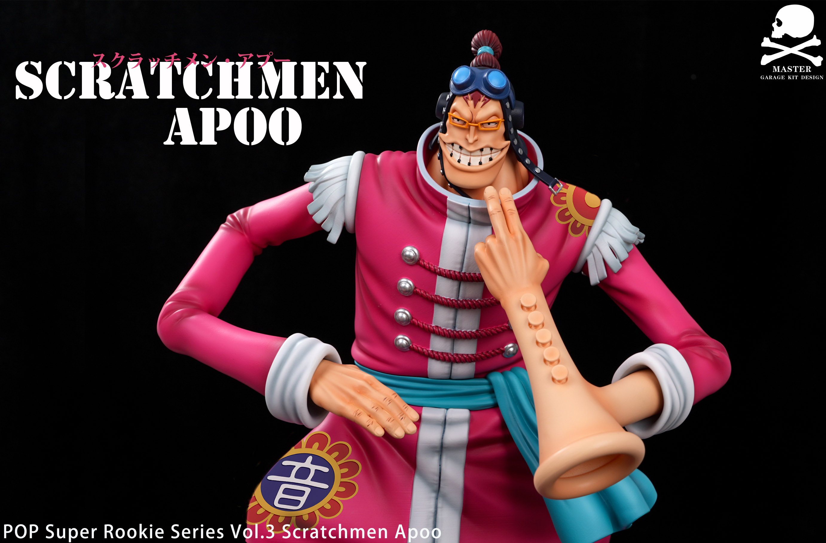 Scratchmen Apoo By MASTER Studio