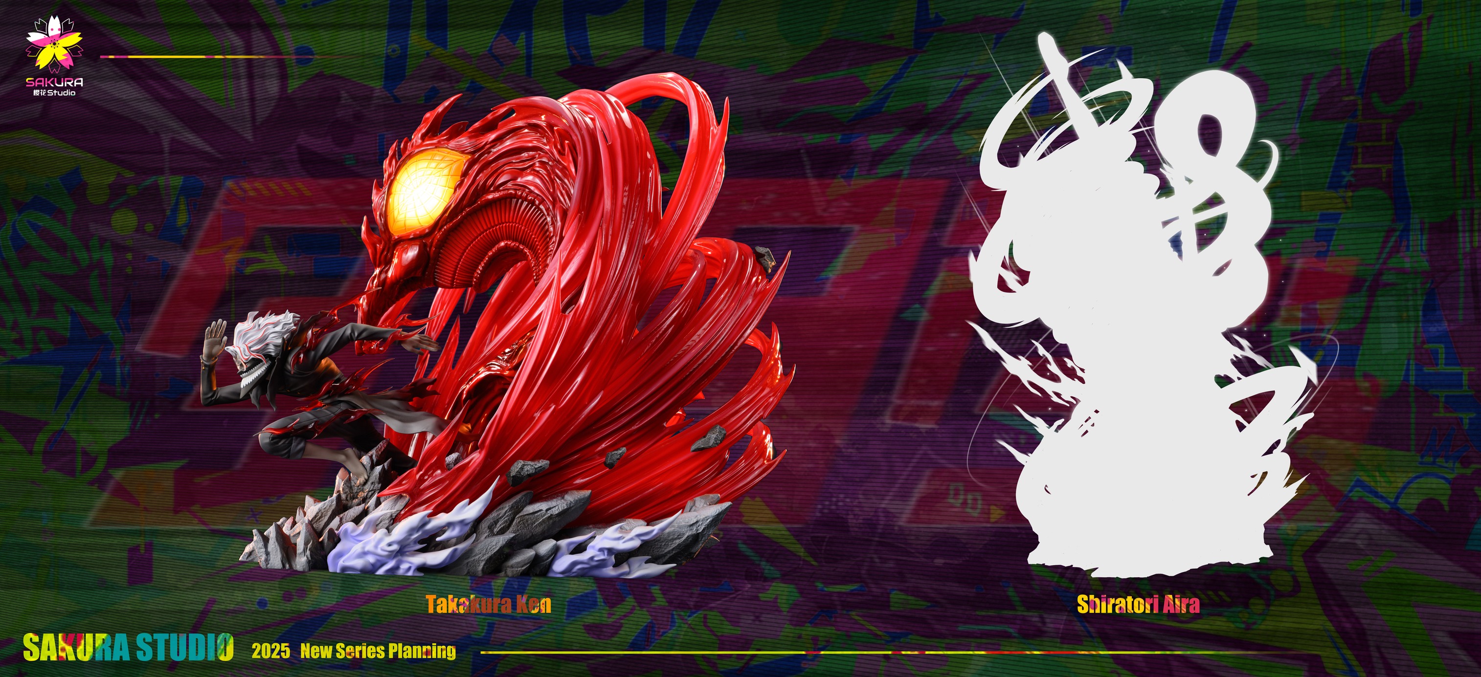 Okarun All-Out ( Turbo Granny Form ) by Sakura Studio