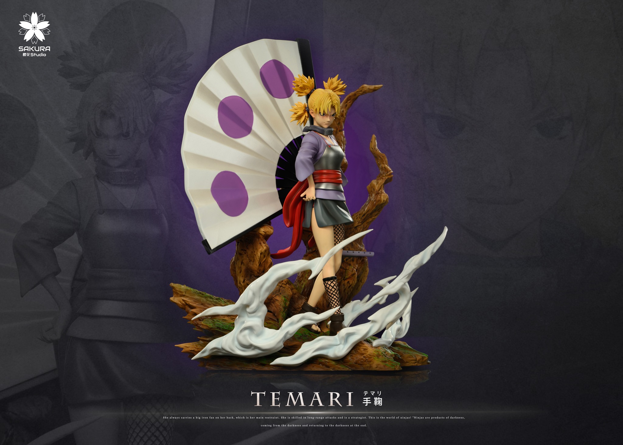 Temari Three Sand Siblings by Sakura Studio