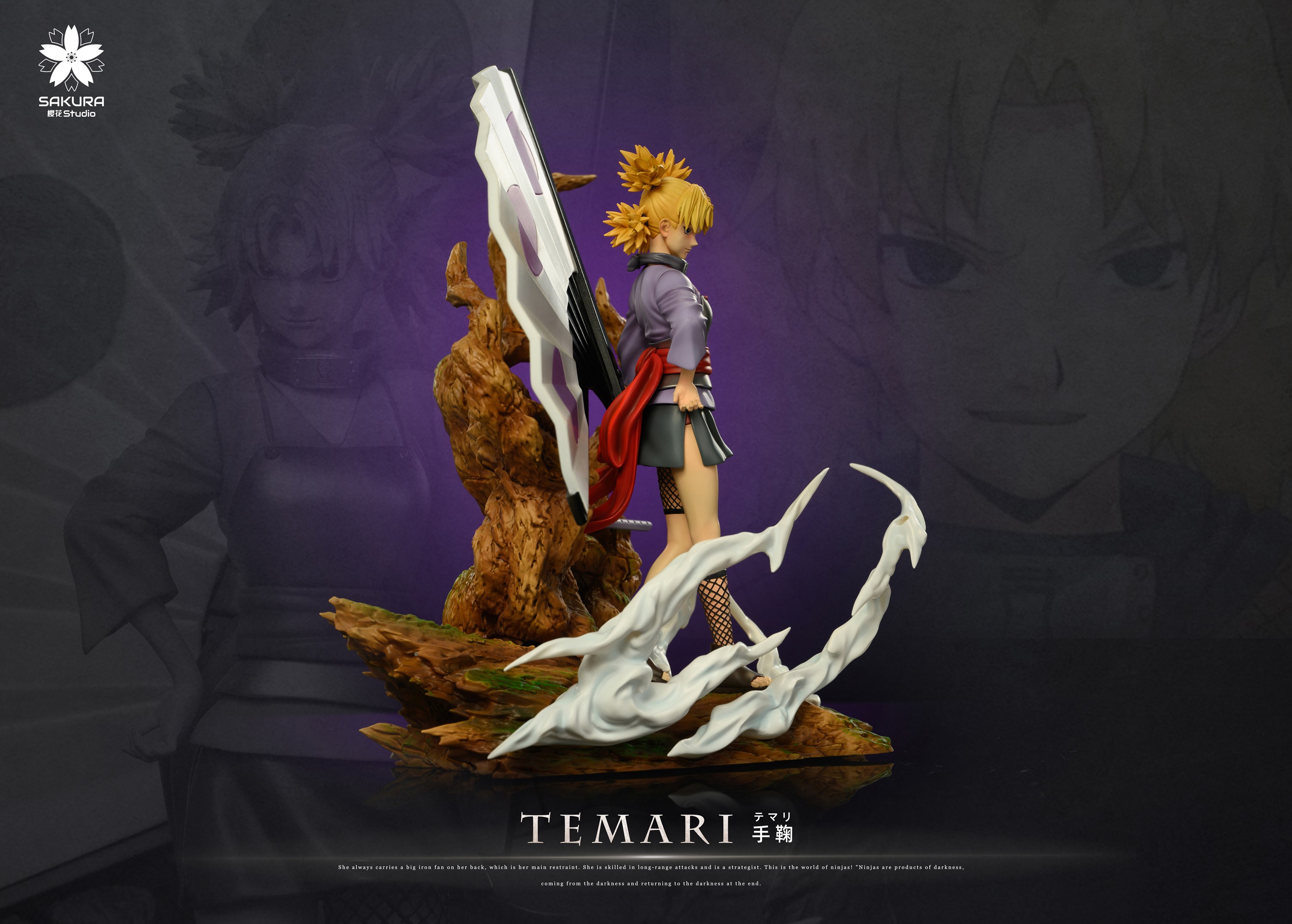 Temari Three Sand Siblings by Sakura Studio