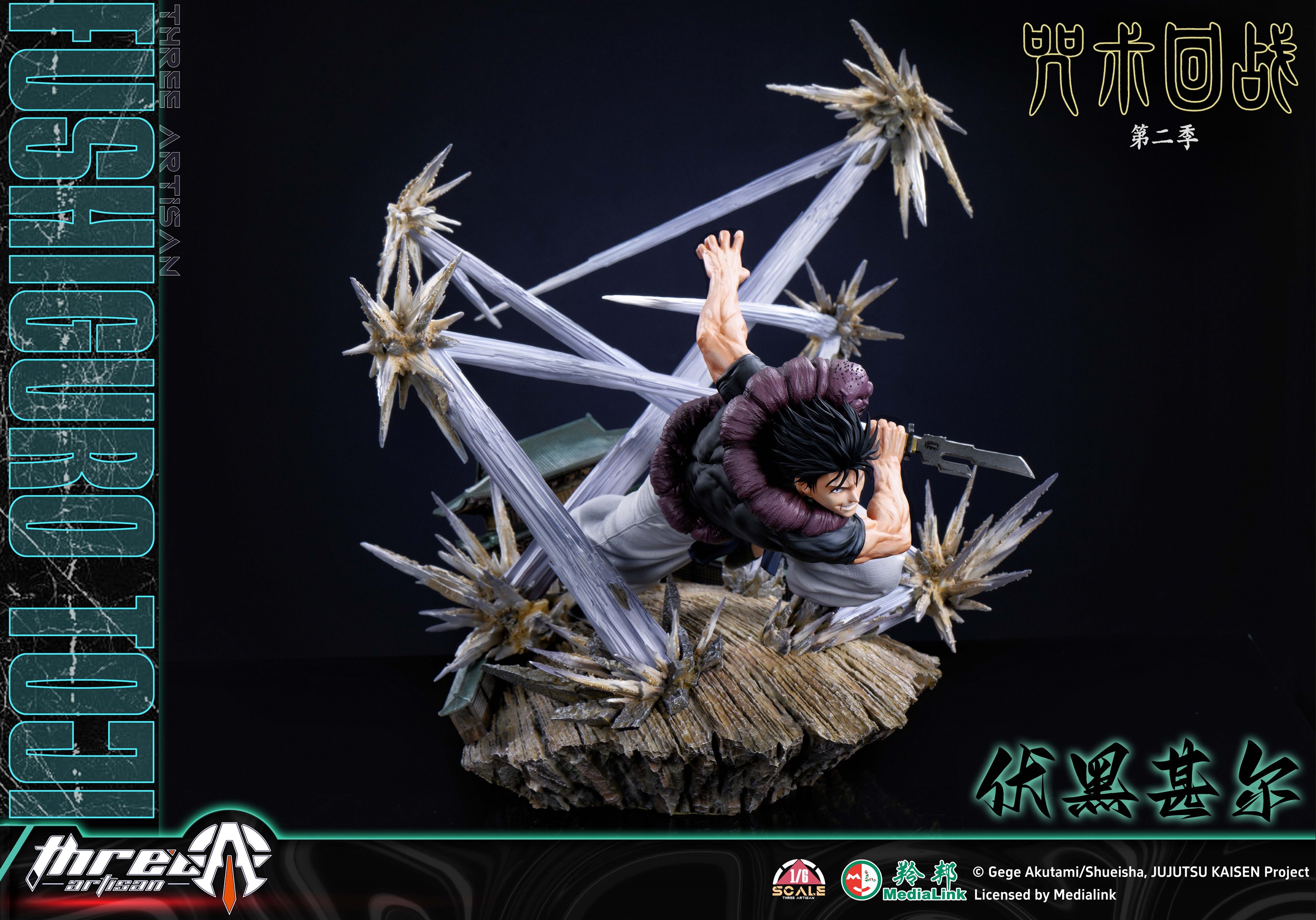 Toji Fushiguro By ThreeArtisan Studios (Licensed)