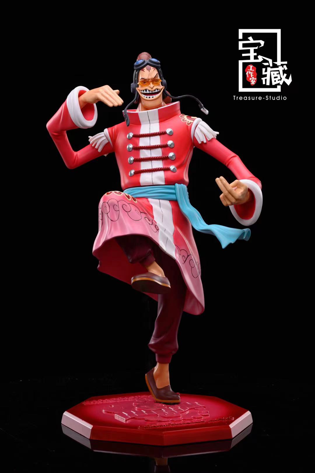 Treasure Studio - Apoo