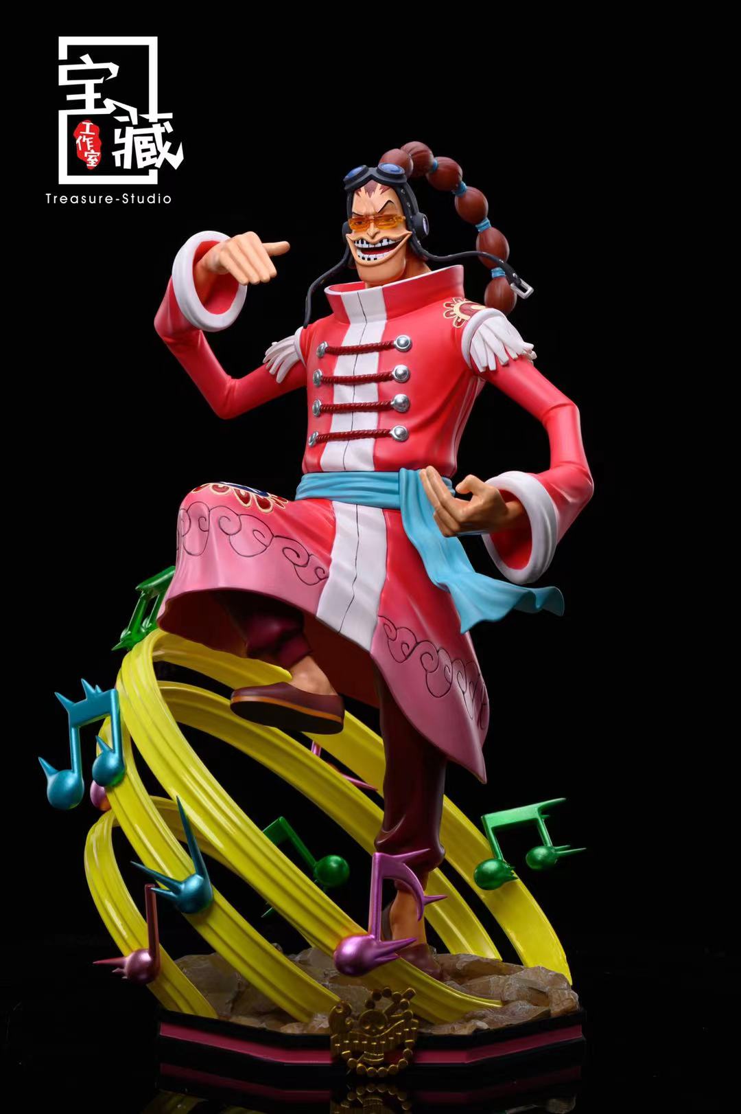 Treasure Studio - Apoo