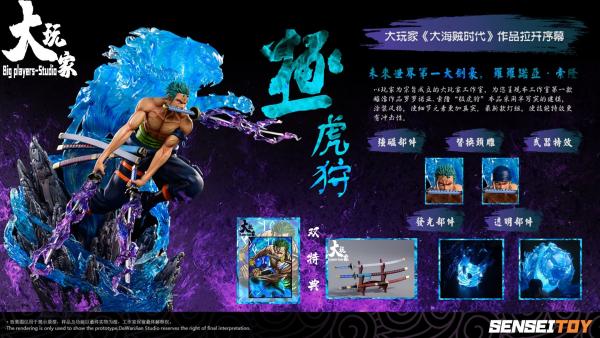 Roronoa Zoro Ultra Tiger Hunt by Big Player Studio