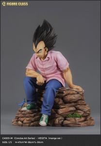FIGURE CLASS - Vegeta Sitting series 1/3