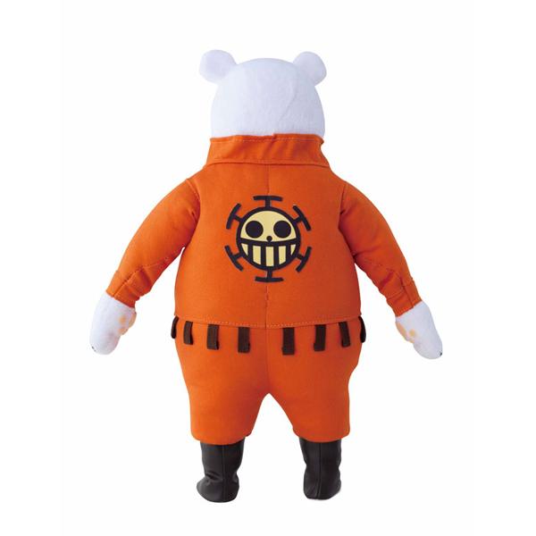 Bepo