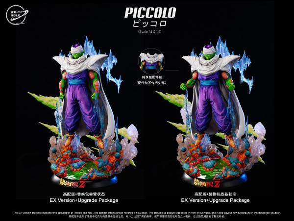 White Hole Studio - Piccolo