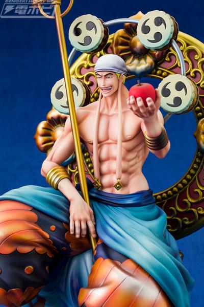 POP MAXIMUM - God Enel